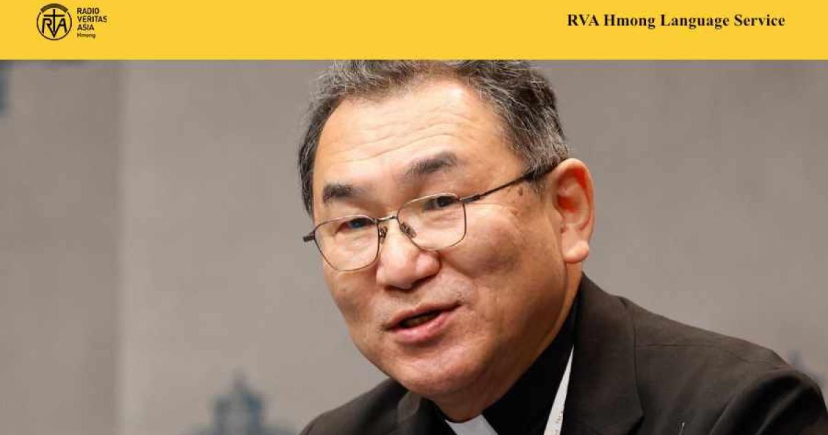 Tus Tswv Qhia nyob Tokyo hais tias : Vaj Qhia Leo 14 saib kev mloog yog ...