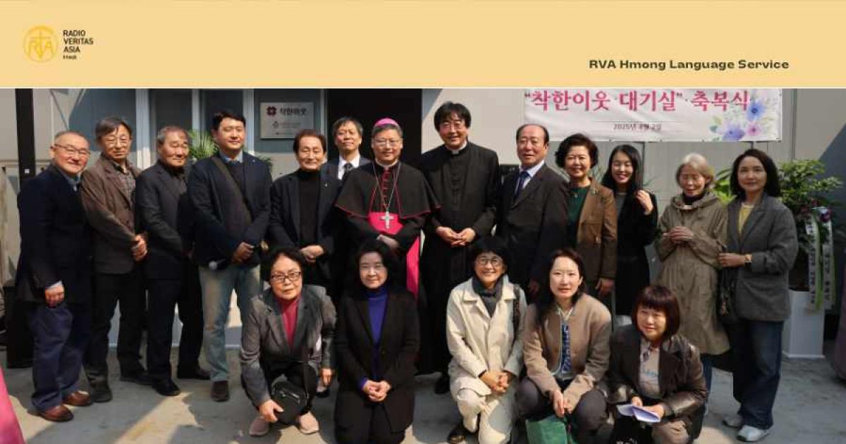 Lub Koom Txoos nyob Kos Lim Naj txhawb nqa cov neeg tsis muaj vaj tse ...